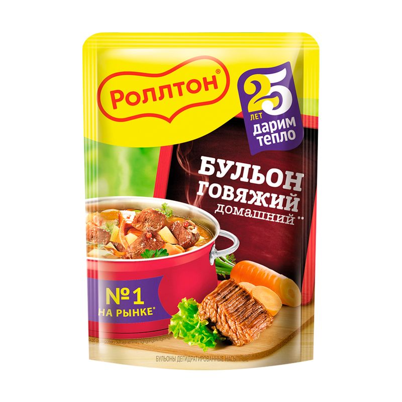 Buy Rollton broth, 90g Beef Online for in Dubai - Fix Price